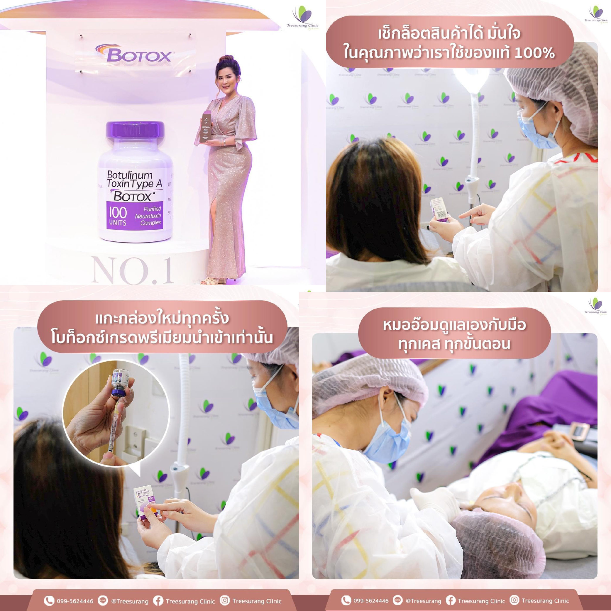 Top Thai Clinic
