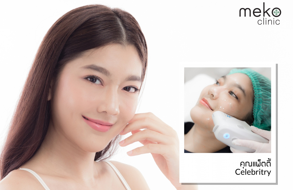 Top Thai Clinic